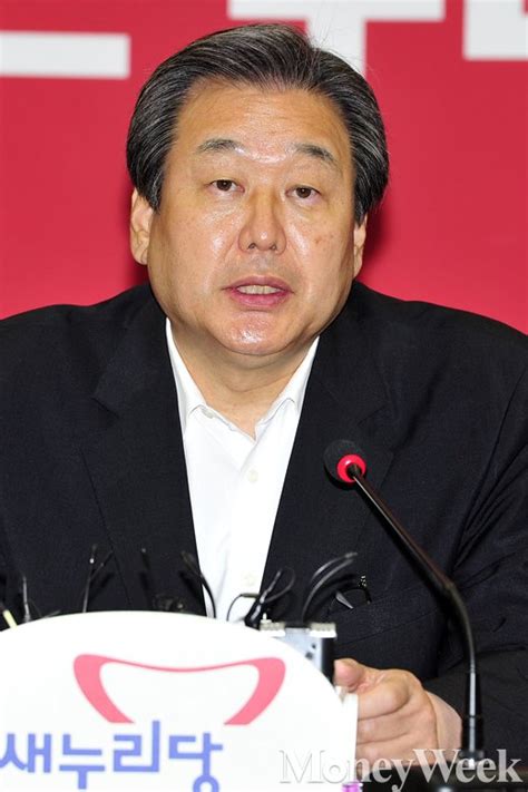 Mw사진 새누리당 최고위 모두발언하는 김무성 대표 머니s