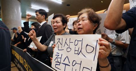 ‘화성 화재 참사 유가족 기자회견아리셀 대표 등 5명 고소·고발 포토뉴스