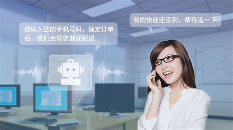 灵云智能语音导航系统成功服务唯品会 打造一语直达超快客服 捷通华声全方位人工智能技术与服务提供商
