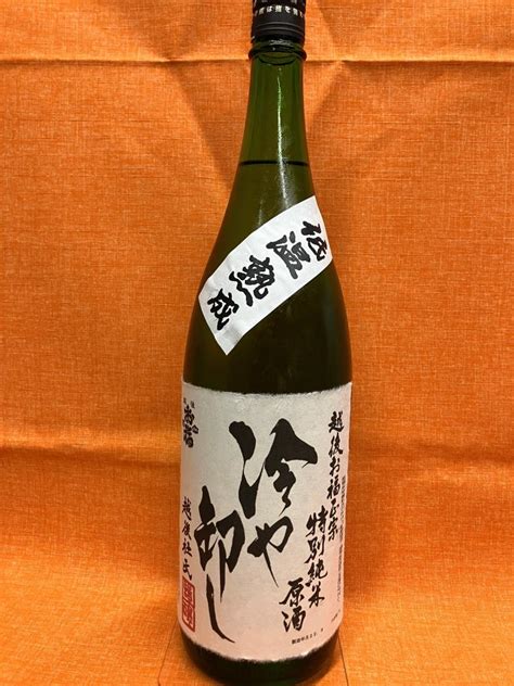 日本酒 お福正宗 低温熟成 特別純米原酒 ひやおろし｜練馬区・大泉学園の酒屋『伊勢喜酒店』｜日本酒・焼酎・ワイン・ウイスキーなどこだわりのお酒