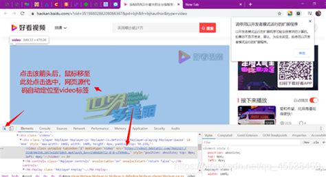 不用写代码也能“视频分帧”提取图片 python操作potplayer 截图 csdn博客