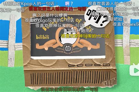 Dma China 數位科技 Campaign 中国