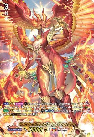 Chakrabarthi Phoenix Dragon Nirvana Jheva Deluxe Collector S Set 01