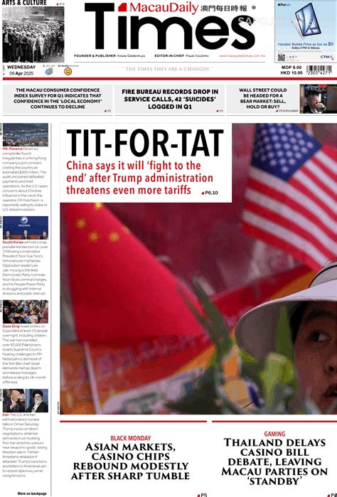 Macau Daily Times (9 abr 2025) - Jornais e Revistas - SAPO.pt - Última ...
