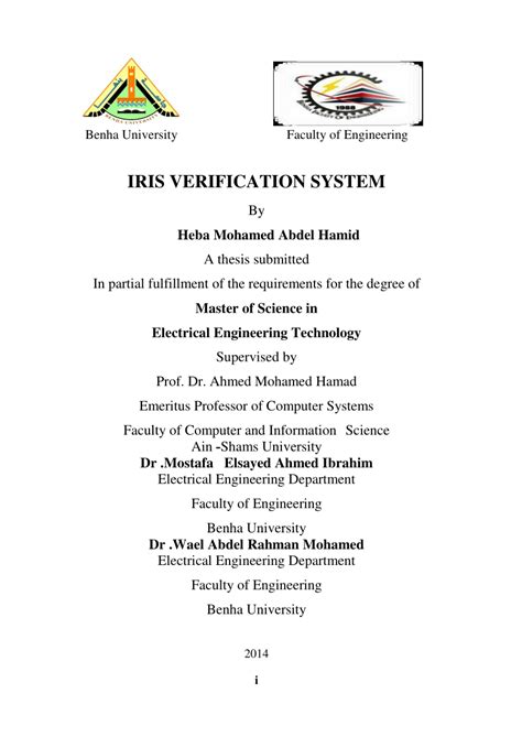 Pdf Iris Verification System