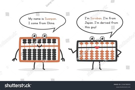Introductions Cartoon