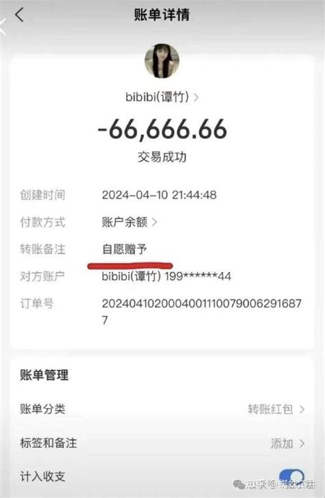 如何看待为祭奠胖猫点外卖，发现空包、注水？ 知乎