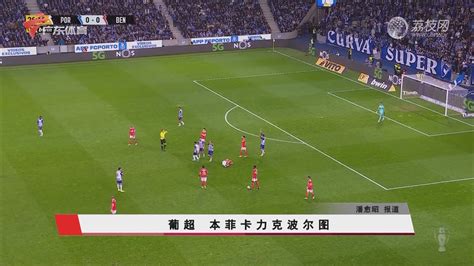 2022 10 22 体育世界：全红婵陈芋汐获得跳水世界杯女子双人10米台冠军 荔枝网