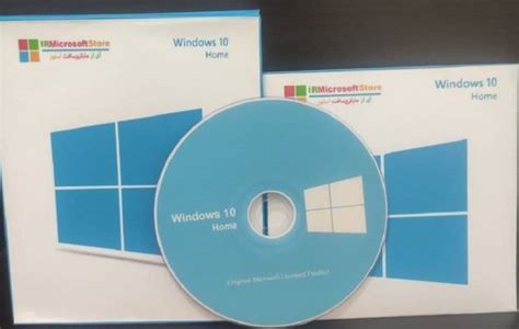 خرید سی دی ویندوز 10 اورجینال آی‌ آر مایکروسافت استور