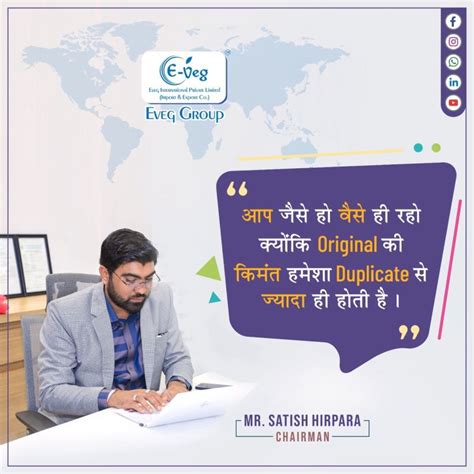 Satish Hirpara Posted On Linkedin
