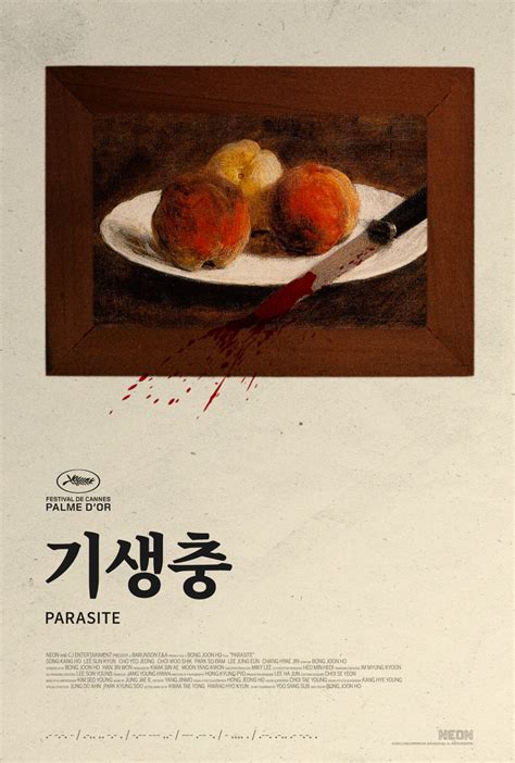 Parasite Poster By Scottsaslow