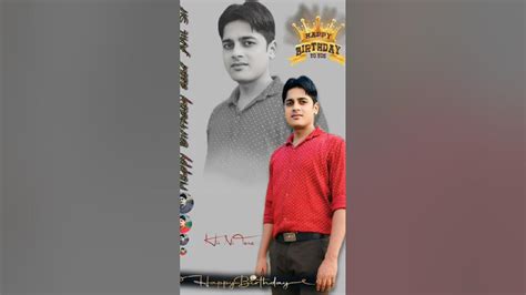 Aaj Mera Birthday 🎉🎉 Hai Wish Nhi Kroge Birthday Happybirthday Song