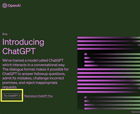 チャットGPT openai お試し無料版の登録方法ぱそっちゃお