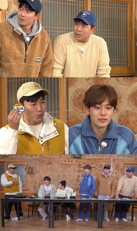 Kbs 2tv [1박 2일 시즌4] ‘운수 좋은 날 베테랑 김종민 멤버들 향한 일침 “속으면 안 된다니까 ” 제니스글로벌뉴스