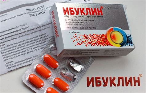 Ибуклин Инструкция Фото Таблеток – Telegraph