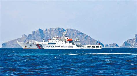 日船隻非法進入我釣魚島領海 中國海警依法驅離 神州 香港文匯網