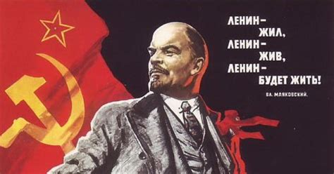 러시아혁명 100년 ②소련의 국부인 레닌 실제론 부르주아 가문 출신