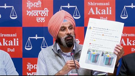 बिक्रम मजीठिया ने बिना नाम लिए पंजाब के मंत्री पर लगाये आरोप