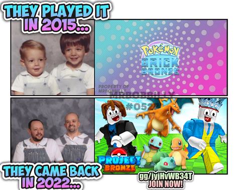 Pbb Meme By Realmrbobbilly On Deviantart