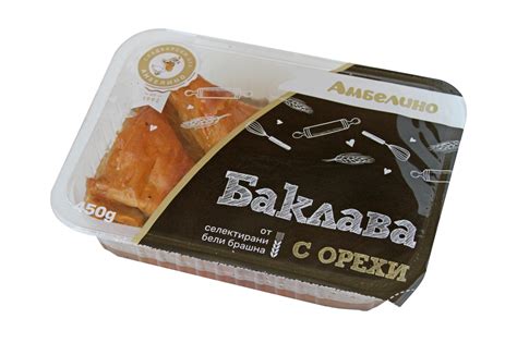 АМБЕЛИНО БАКЛАВА КУТИЯ 400ГР