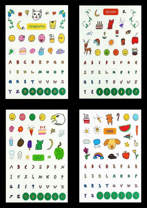 Enhypen Ggu Ggu Package Inclusions Templates 5 Print Templates