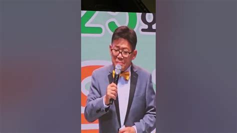 코메디언 엄용수 님 만담 Youtube
