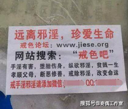 国外版抖音裸体挑战女朋友能比游戏重要 搜狐大视野 搜狐新闻