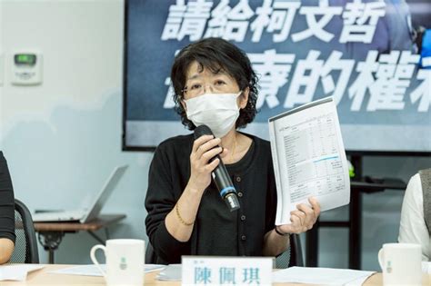 柯文哲｢不舒服到極點｣恐腎衰竭！陳佩琪不解怎麼短短幾個月就血尿