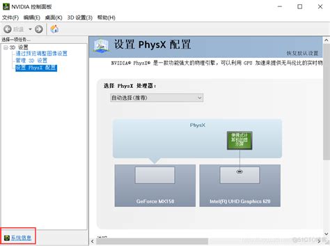 pytorch 安装cuda 清华源 pytorch cuda 11 1 mob6454cc620c34的技术博客 51cto博客