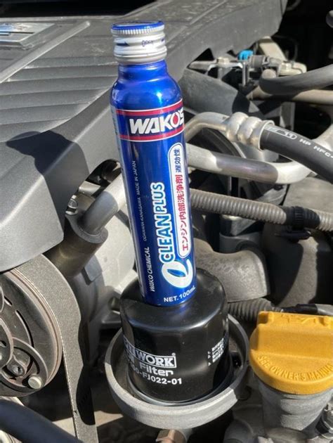 Wakos Ecp Eクリーンプラス のパーツレビュー Wrx S4mono96 みんカラ