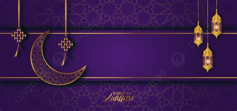Purple Eid Mubarak And Islamic New Year Background Design With Arabic
