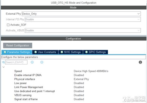 Stm32h7 Adc交替采样实现8m采样率14bit 与高速usb（vcp）传输 St Mcu