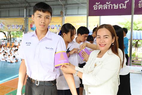 กิจกรรมการมอบปลอกแขนสภานักเรียนโรงเรียนวัดศรีวารีน้อย โรงเรียนวัดศรี