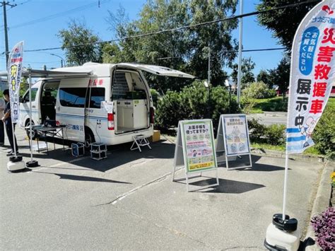 98公立芽室病院まつりに参加いたしました 新着情報｜ナカジマ薬局
