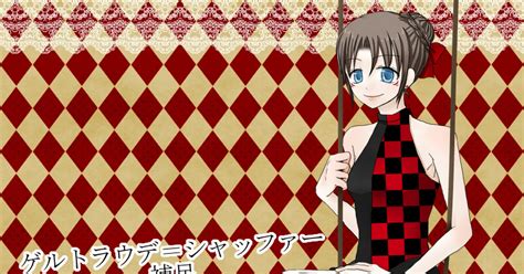 Poc】 【poc】ゲルト・補足とプチ交流【補足】 ※欄にて返信912 タエのマンガ 【poc】補足 【poc】日常交流 Pixiv