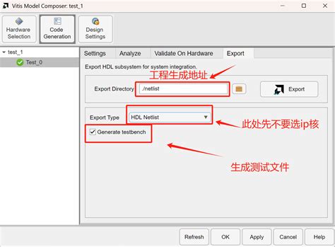 基于fpga的数字信号处理系统开发笔记（一） Csdn博客