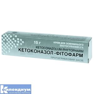 Кетоконазол-Фитофарм: инструкция, цены, аналоги, как принимать — все ...
