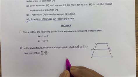 cbse class 10 math sample paper 2024 full solution section a and b