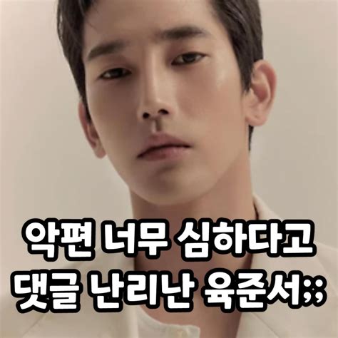 하라 대박ㄷㄷ 드디어 Instagram