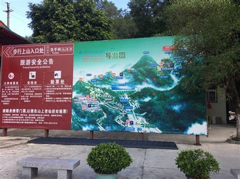 2024观音佛像很宏伟壮观诚心过来求佛的风景很一般到处都要另收费给人感觉很不好有关部门要控制一下才好 观音山旅游风景区 评论 去哪儿攻略