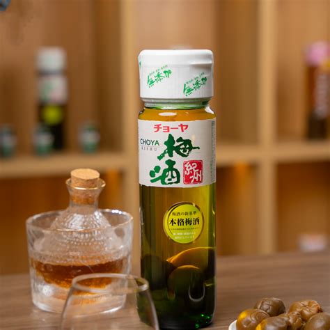 Rượu Mơ Choya Kishu 720ml Rượu Mơ Choya Nhật Bản