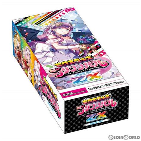 【予約前日出荷】 カートン Tcg Zx Zillions Of Enemy X ゼクス ジリオンズ オブ エネミー エックス Ex