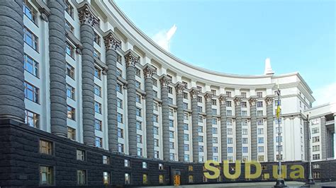 Кабмін призначив Анатолія Комірного заступником міністра соцполітики В Україні Судово