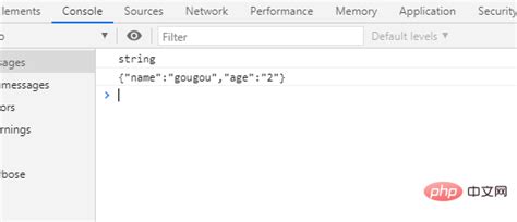 How To Convert Javascript Object To Json String Js Tutorial Phpcn