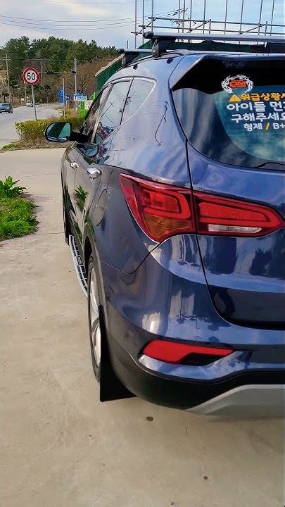 세차 후 영상 하이퍼쉴드 퀵코트 사용 Youtube