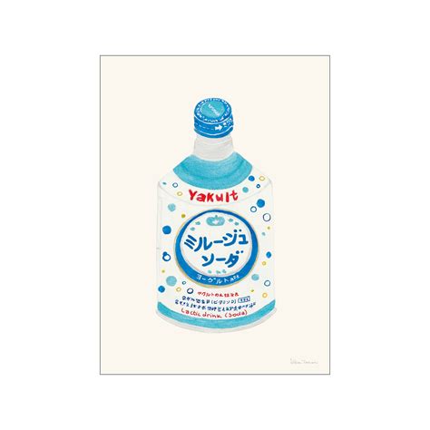 Yakult Soda Poster And Frame Art Group