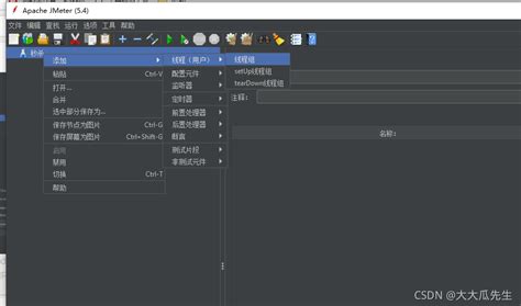 Springbootredisrabbitmq实现高并发商品秒杀rabbitmq怎么解决高并发 Csdn博客