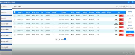 [独有源码]java jsp高要区家政服务订单管理系统规划与实现适合自己的毕业设计的策略 家政服务系统订单逻辑 csdn博客
