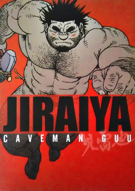 Jiraiya Caveman Guu Eng Myreadingmanga