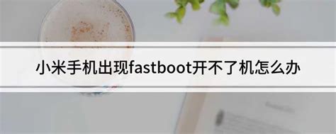 快搜 360搜索